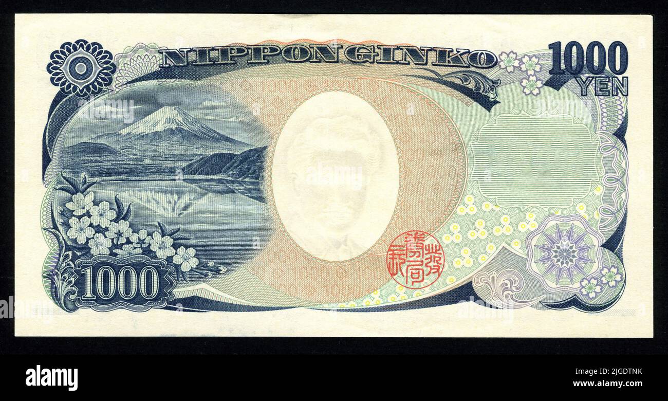 Japan 1000 yen hi-res stock photography and images - Alamy
