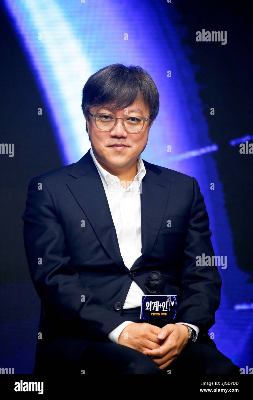 Choi dong hoon hi-res stock photography and images - Alamy