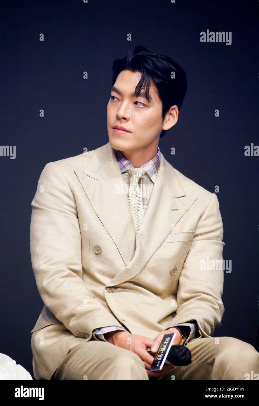 Kim Woo-Bin, June 23, 2022 : South Korean actor Kim Woo-Bin attends a ...