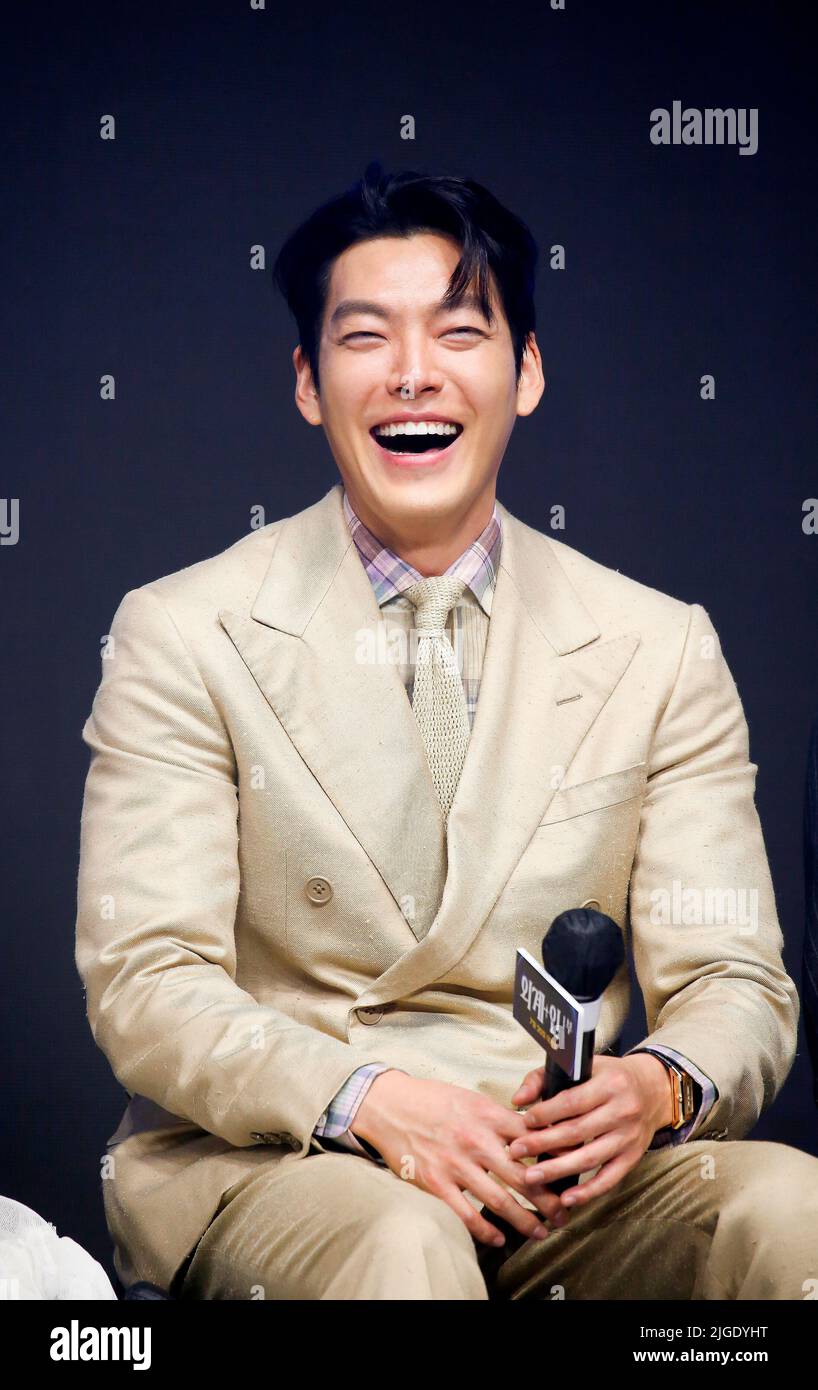 Kim Woo-Bin, June 23, 2022 : South Korean actor Kim Woo-Bin attends a ...
