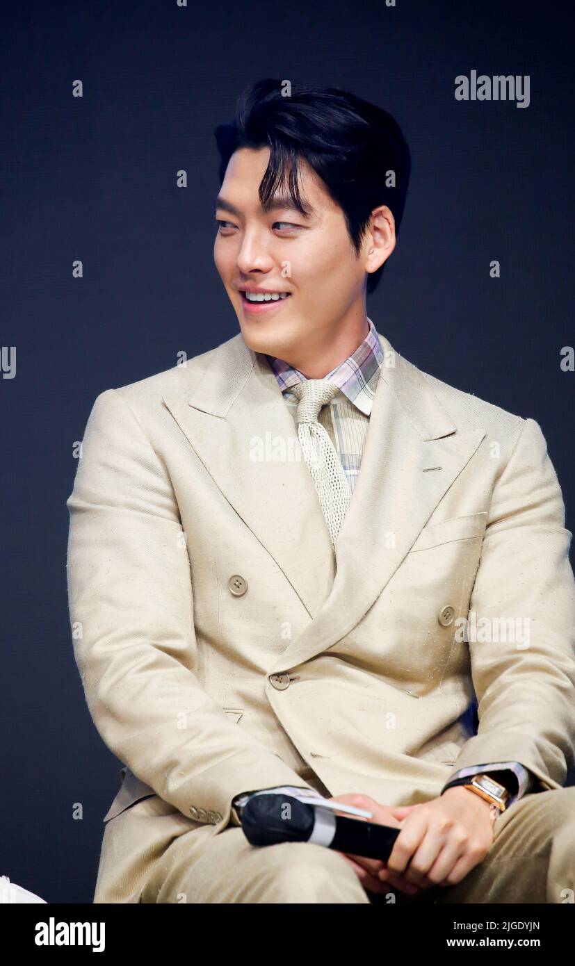 Kim Woo-Bin, June 23, 2022 : South Korean actor Kim Woo-Bin attends a ...