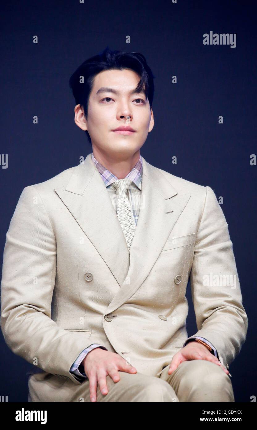Kim Woo-Bin, June 23, 2022 : South Korean actor Kim Woo-Bin attends a ...