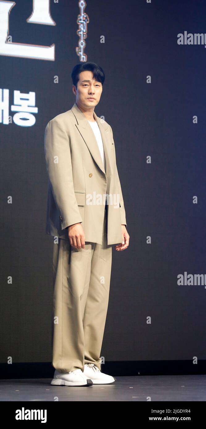 So Ji-Sub, June 23, 2022 : South Korean actor So Ji-Sub poses at a ...