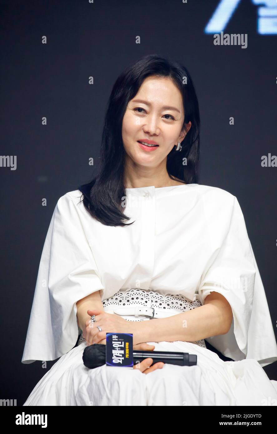 Yum Jung-Ah, June 23, 2022 : South Korean actress Yum Jung-Ah attends a production press ...