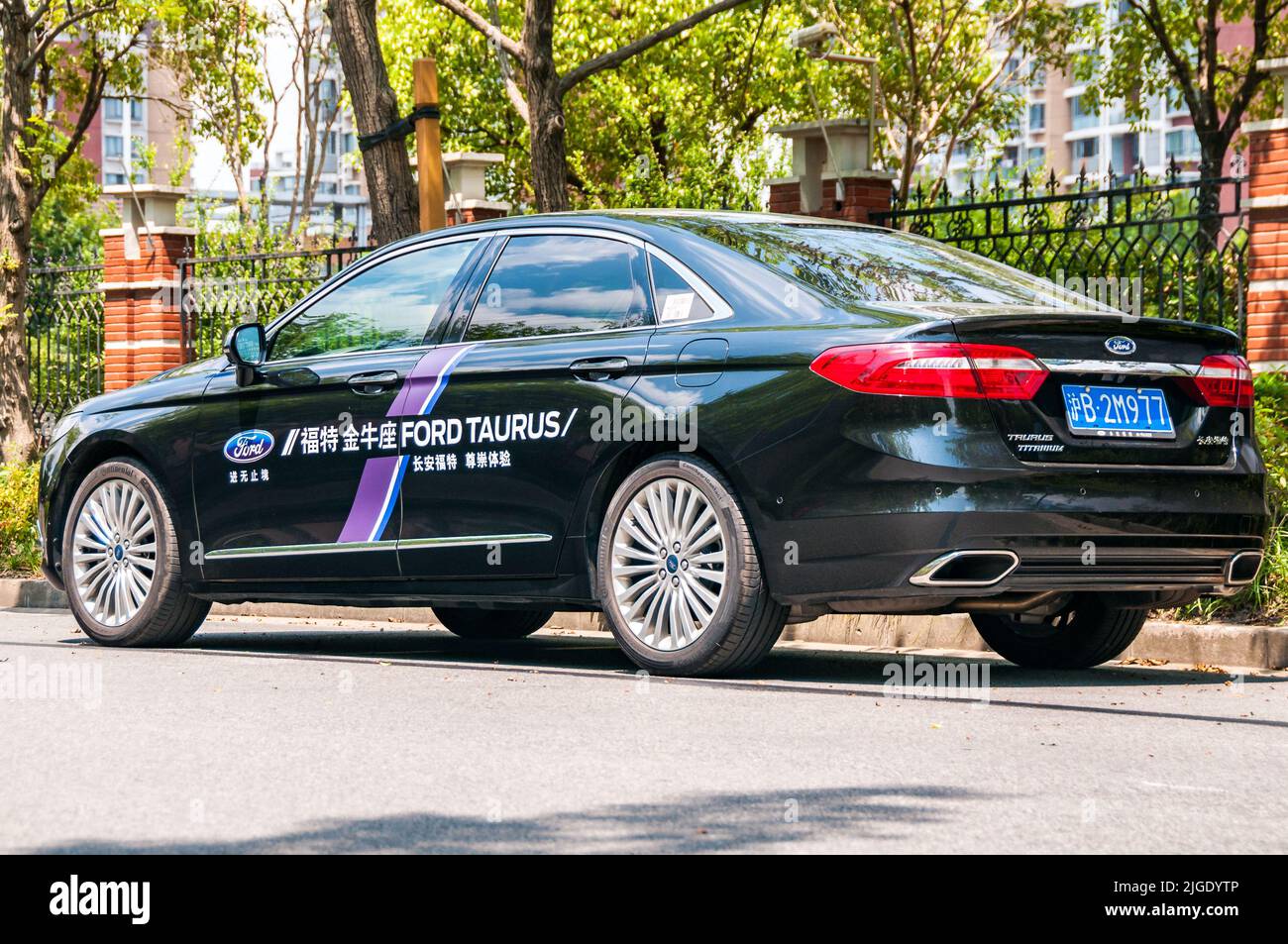 The Chinese Ford Taurus seen stationary on a test drive in Shanghai ...