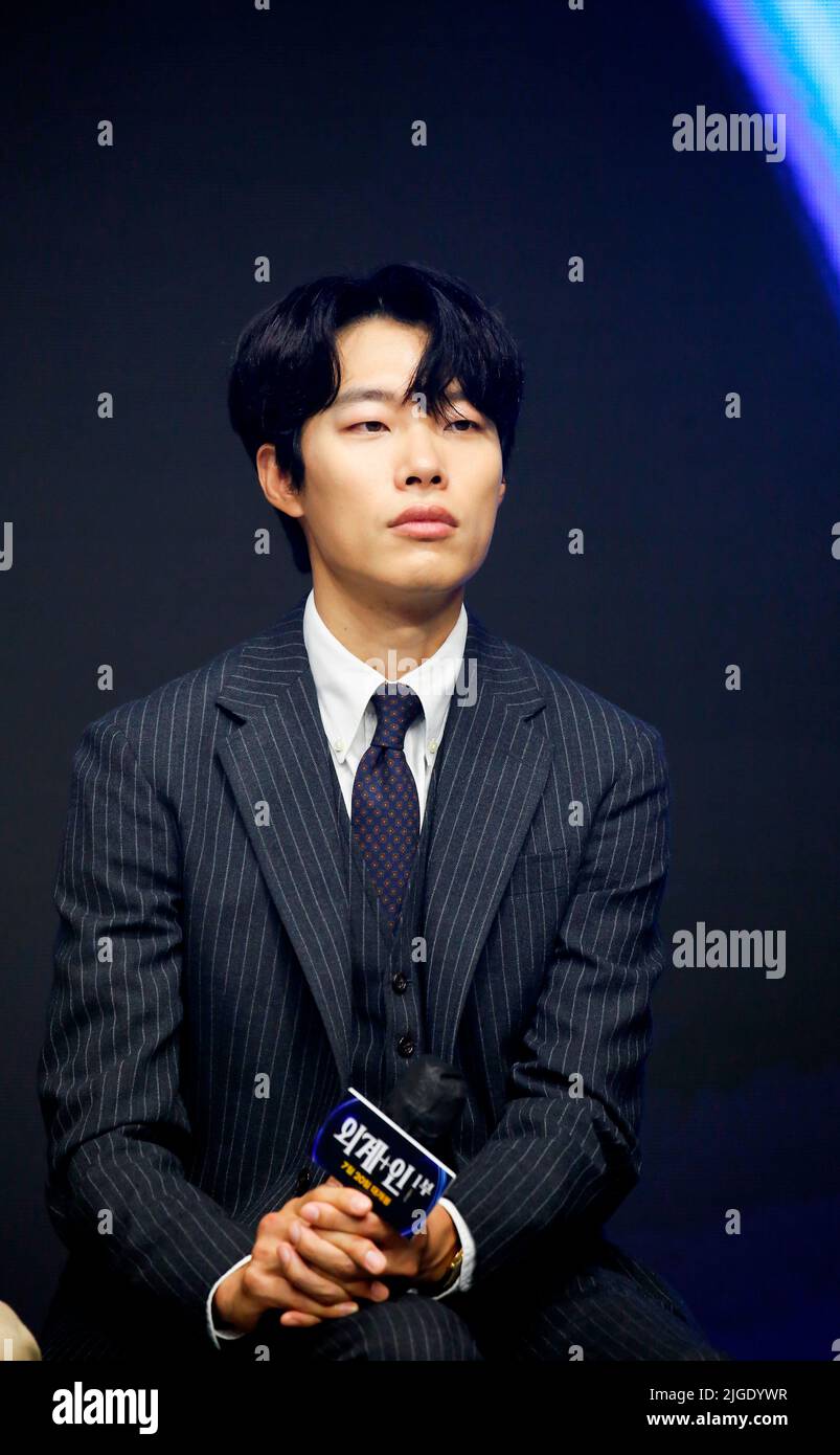 Ryu Jun-Yeol, June 23, 2022 : South Korean actor Ryu Jun-Yeol attends a ...
