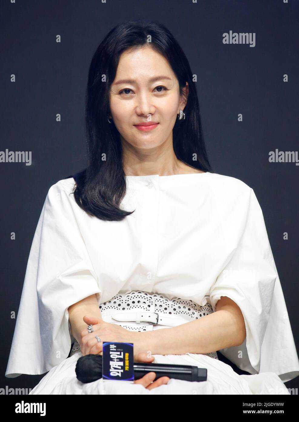 Yum Jung-Ah, June 23, 2022 : South Korean actress Yum Jung-Ah attends a production press ...