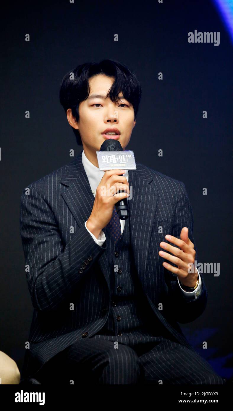 Ryu Jun-Yeol, June 23, 2022 : South Korean actor Ryu Jun-Yeol attends a production press ...