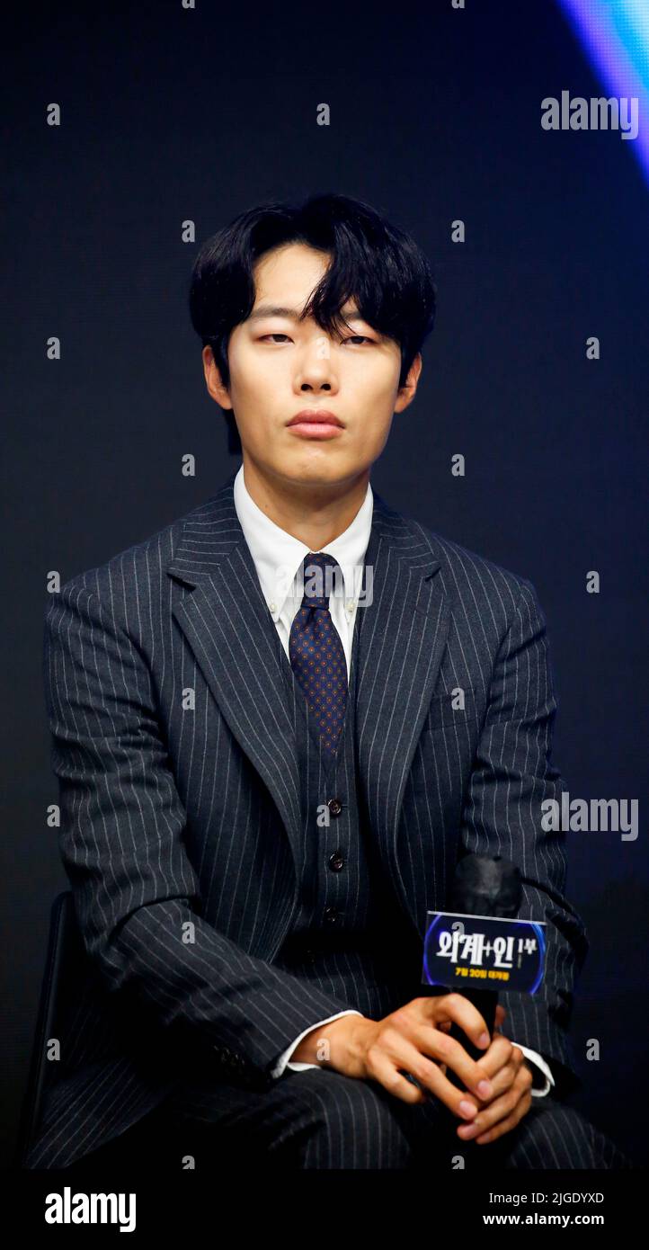 Ryu Jun-Yeol, June 23, 2022 : South Korean actor Ryu Jun-Yeol attends a ...