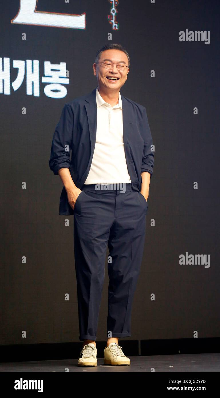 Kim Eui-Sung, June 23, 2022 : South Korean actor Kim Eui-Sung poses at a production press ...