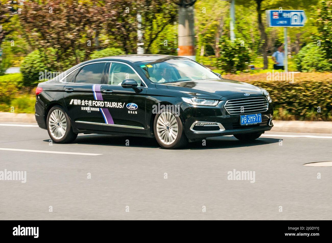 The Chinese Ford Taurus seen being driven on a test drive in Shanghai ...