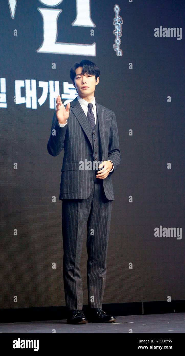 Ryu Jun-Yeol, June 23, 2022 : South Korean actor Ryu Jun-Yeol poses at ...