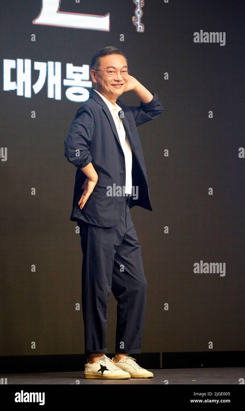 Kim Eui-Sung, June 23, 2022 : South Korean actor Kim Eui-Sung poses at ...