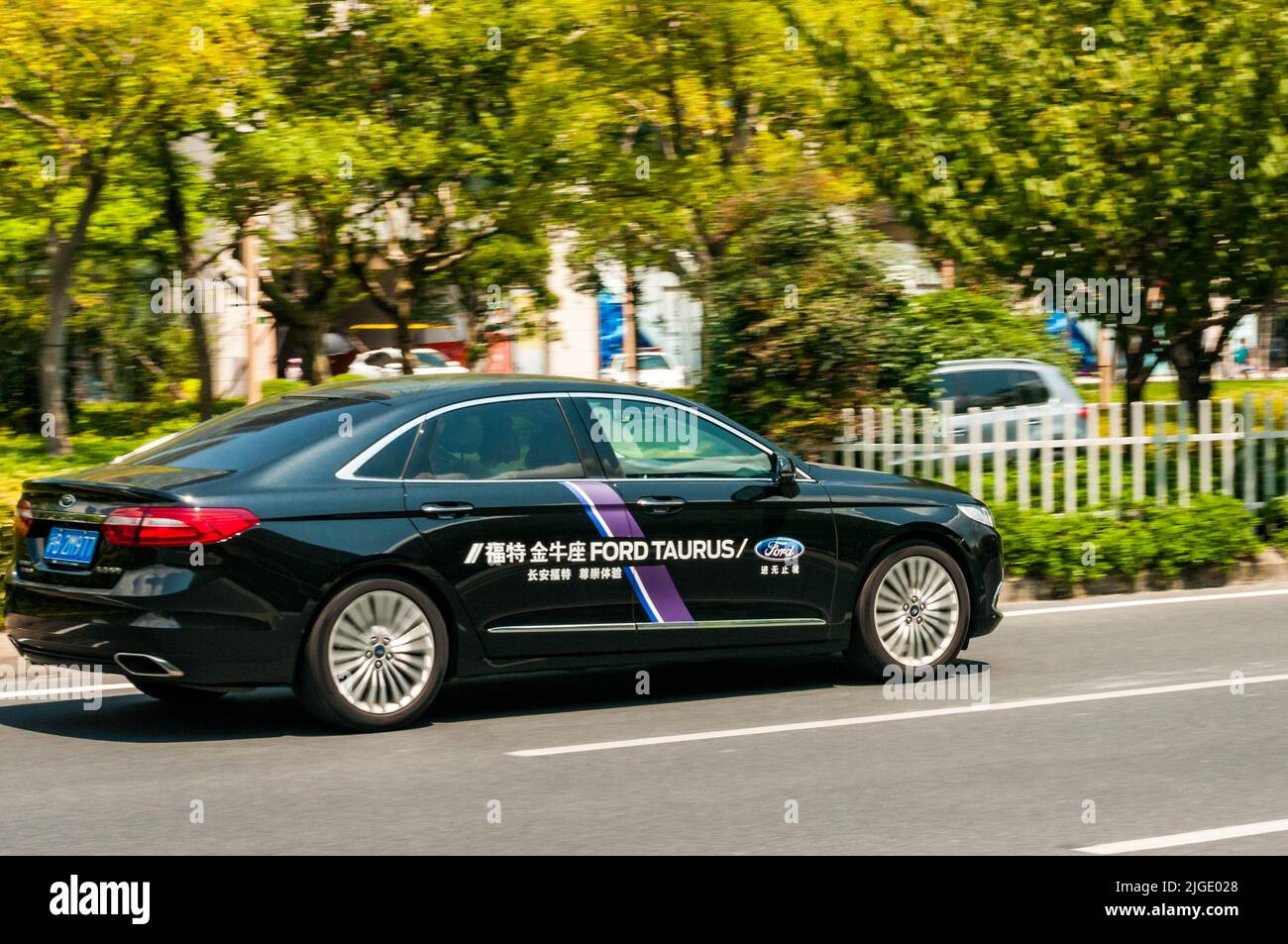 The Chinese Ford Taurus seen being driven on a test drive in Shanghai ...