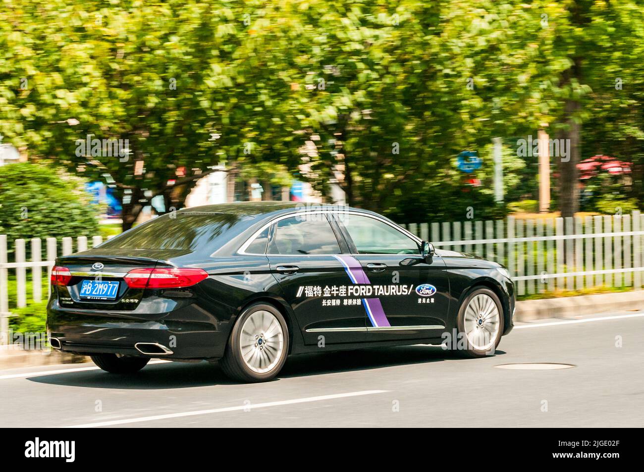The Chinese Ford Taurus seen being driven on a test drive in Shanghai ...