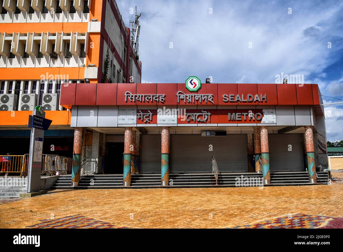 Exterior view of Sealdah Metro Railway Station which is getting ready ...