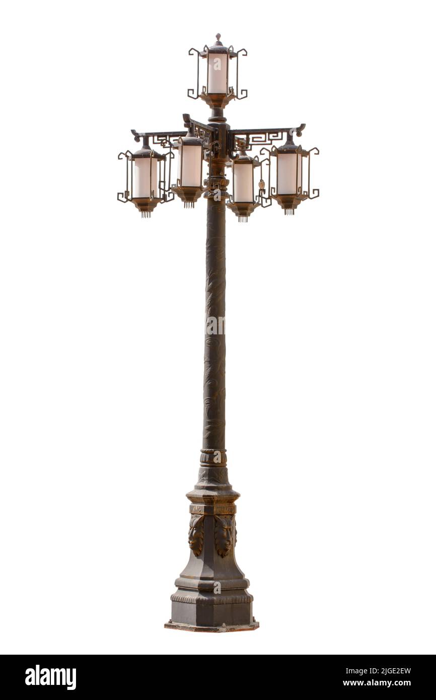 The metal classic lamp on white background Stock Photo - Alamy