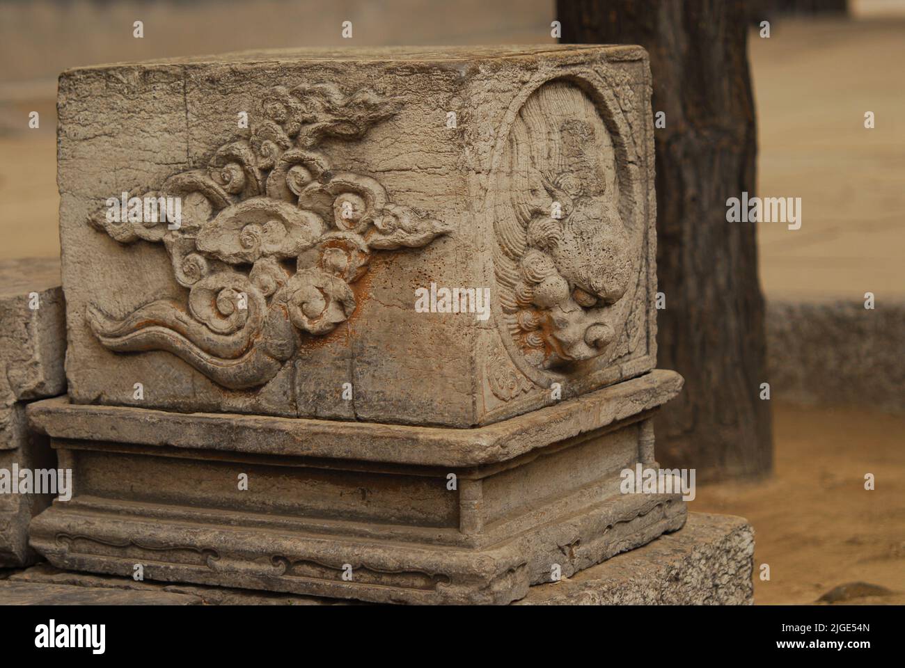 A selective of bluestone with abstract carvings in China Stock Photo ...