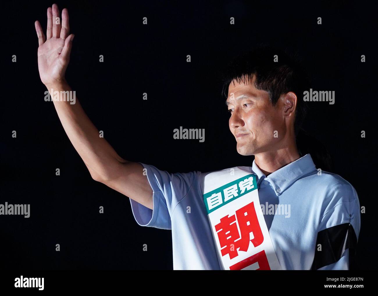 Kentaro hi-res stock photography and images - Alamy