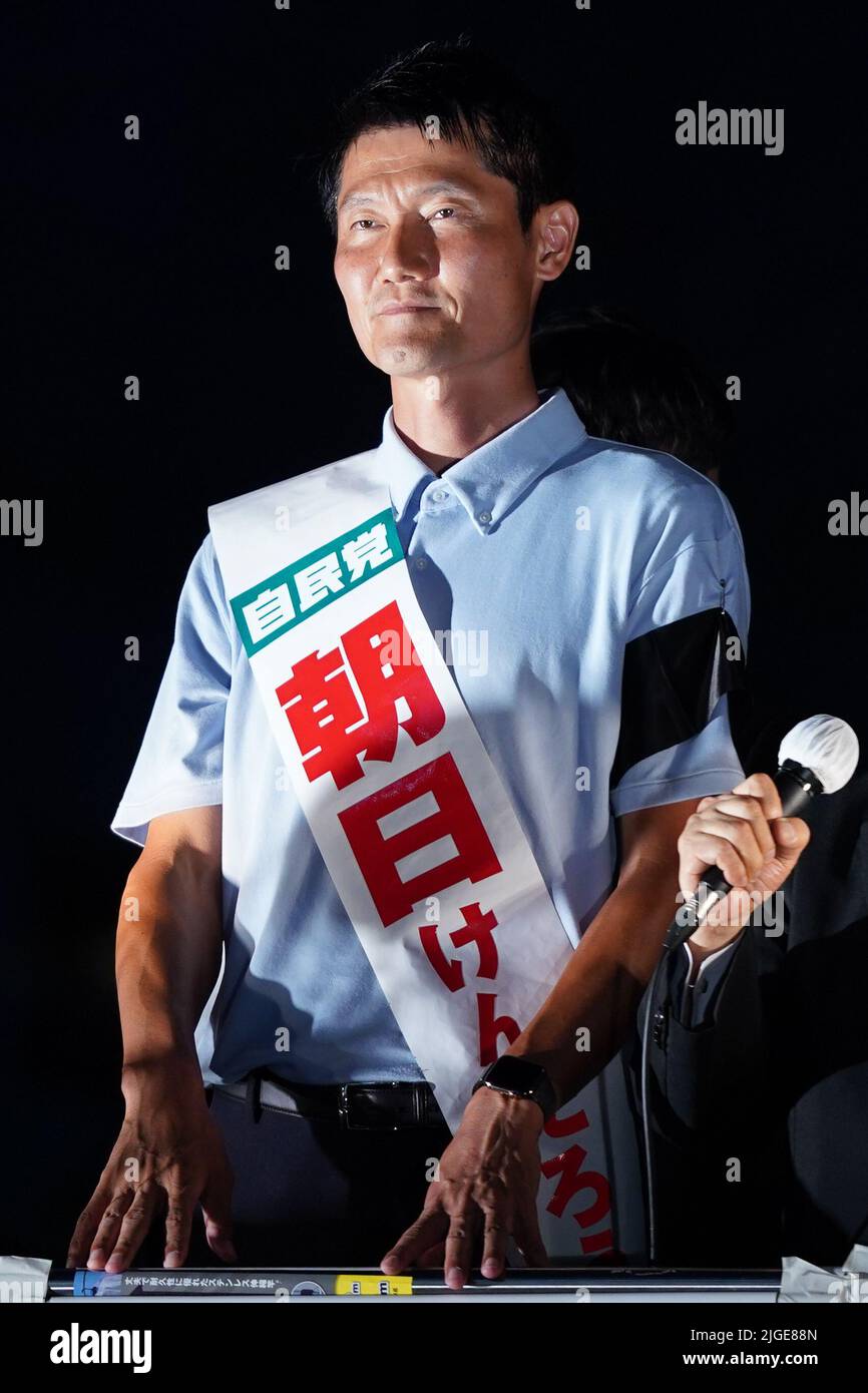 Kentaro asahi hi-res stock photography and images - Alamy