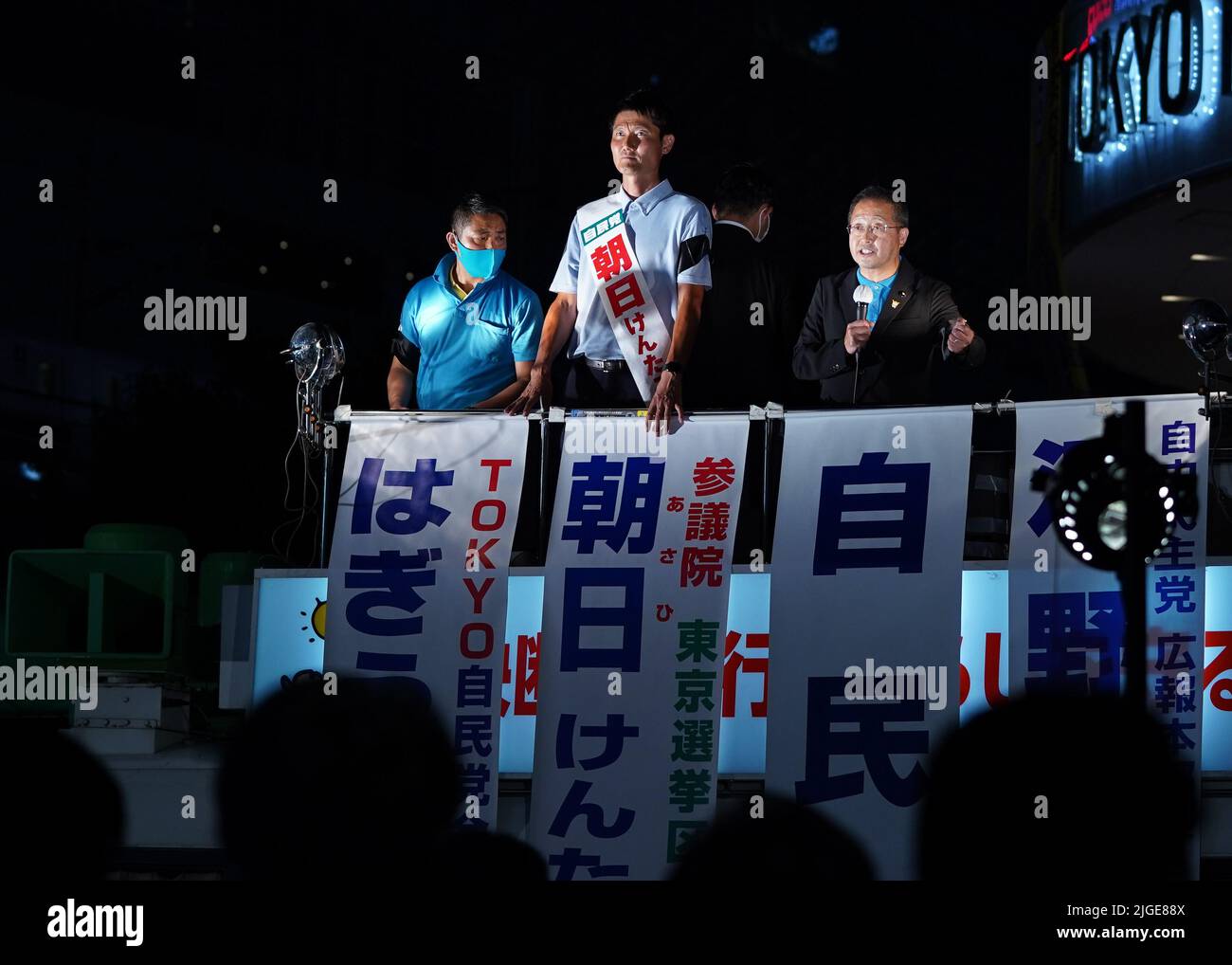 Kentaro hi-res stock photography and images - Alamy