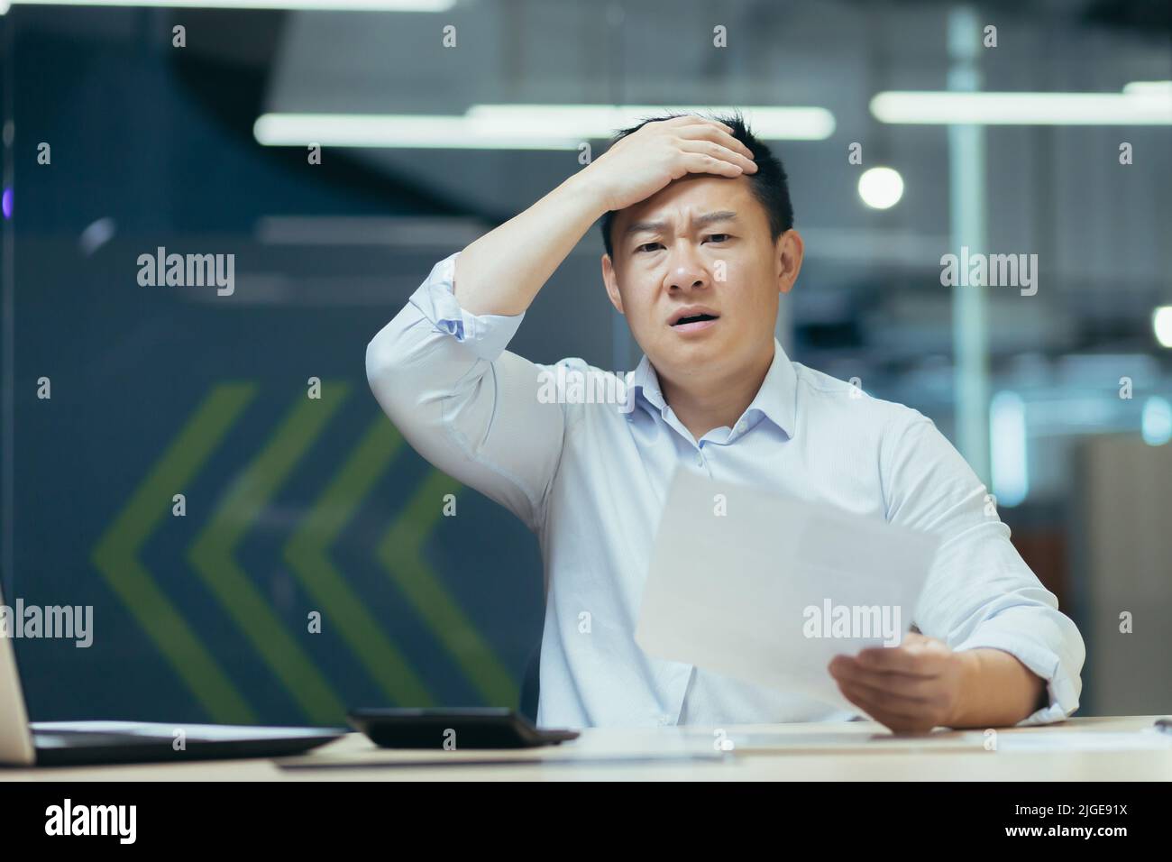 Disappointed businessman received negative message letter from bank ...