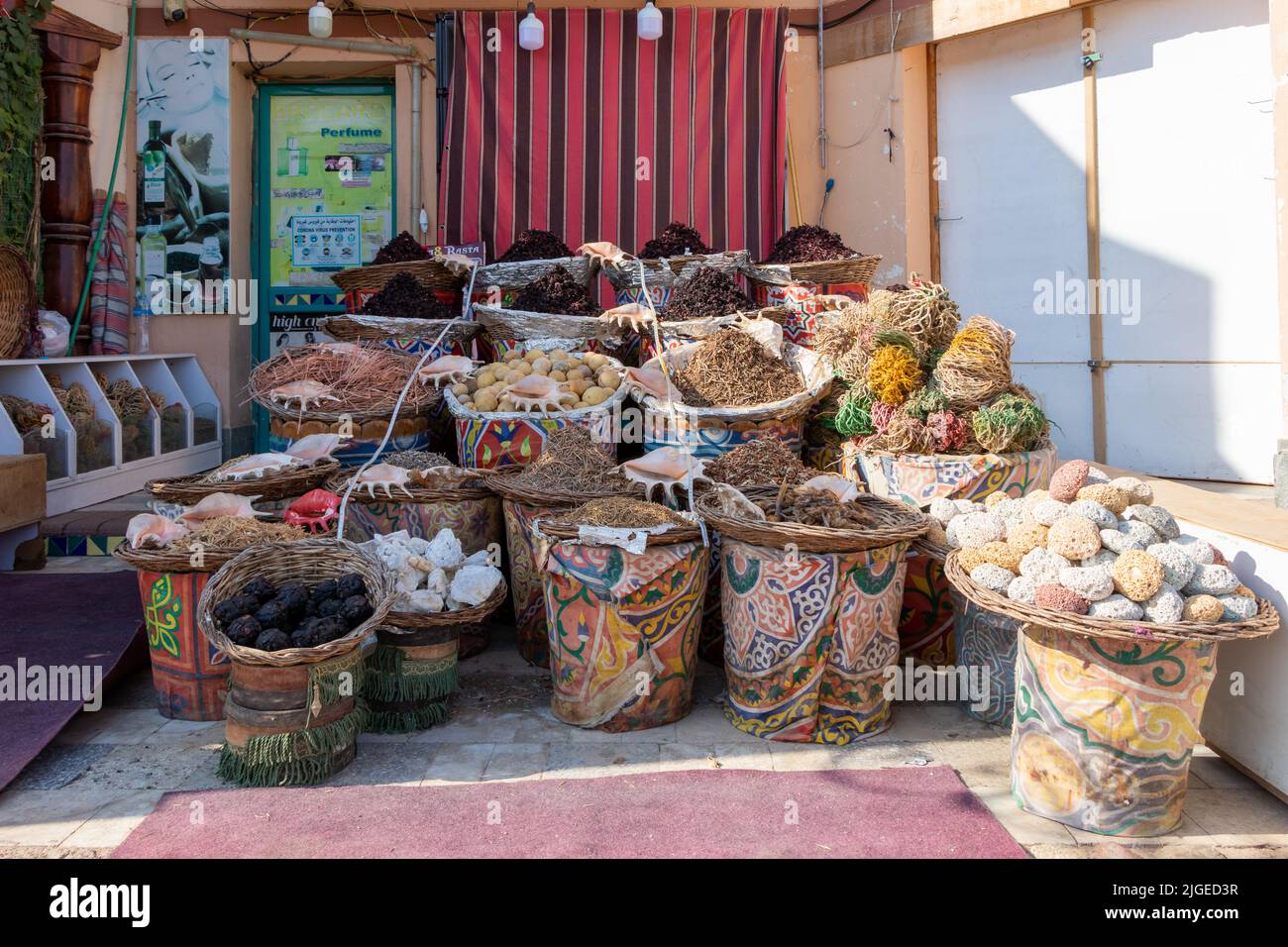 Old market sharm el sheikh hi-res stock photography and images - Alamy