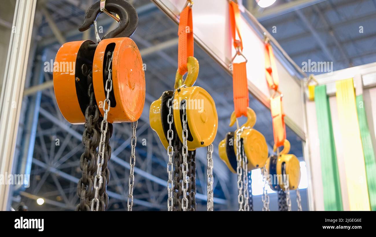 Chain weights hi-res stock photography and images - Alamy