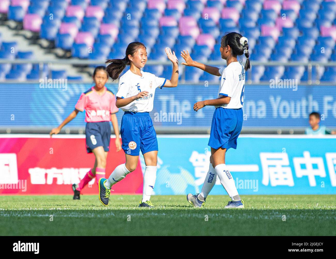 Regardles hi-res stock photography and images - Alamy