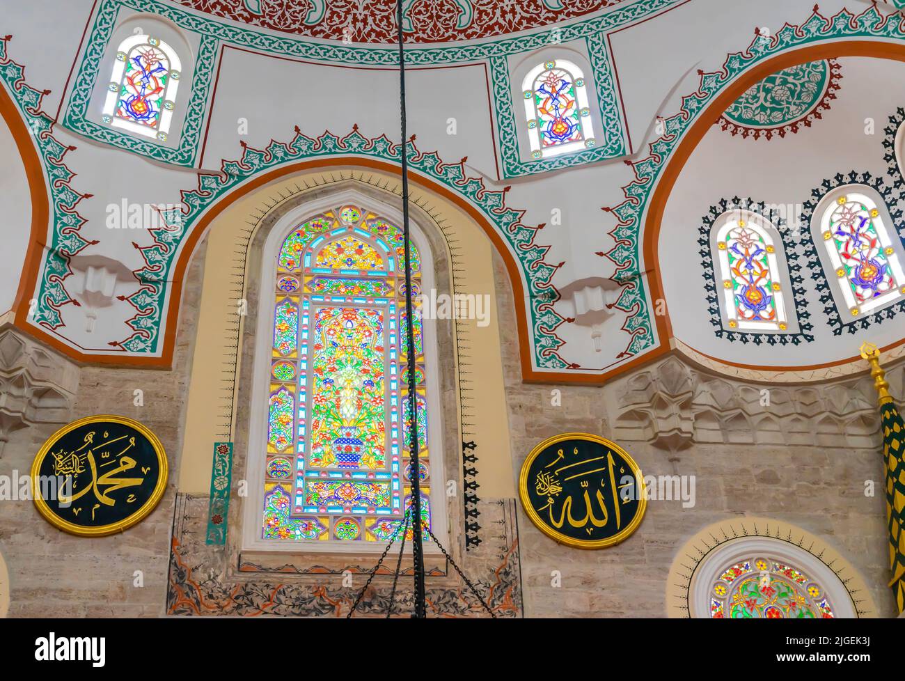 Mihrimah Sultan Mosque interior, 16th century. Üsküdar, İstanbul ...