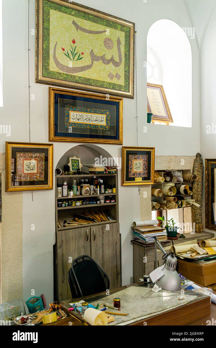 Koca sinan pasa mosque hi-res stock photography and images - Alamy