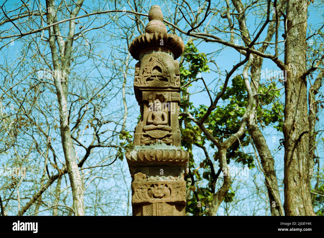 Images from Deogarh, Lalitpur Stock Photo - Alamy