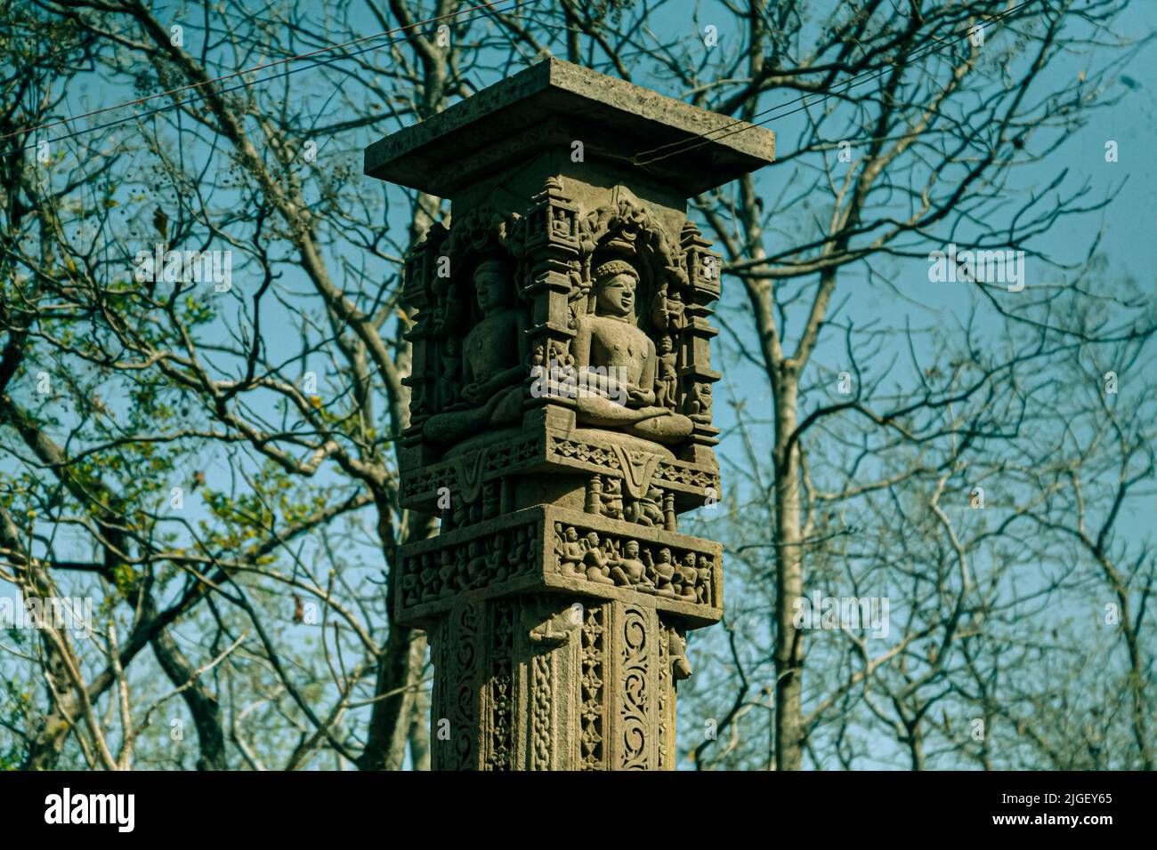 Images from Deogarh, Lalitpur Stock Photo - Alamy