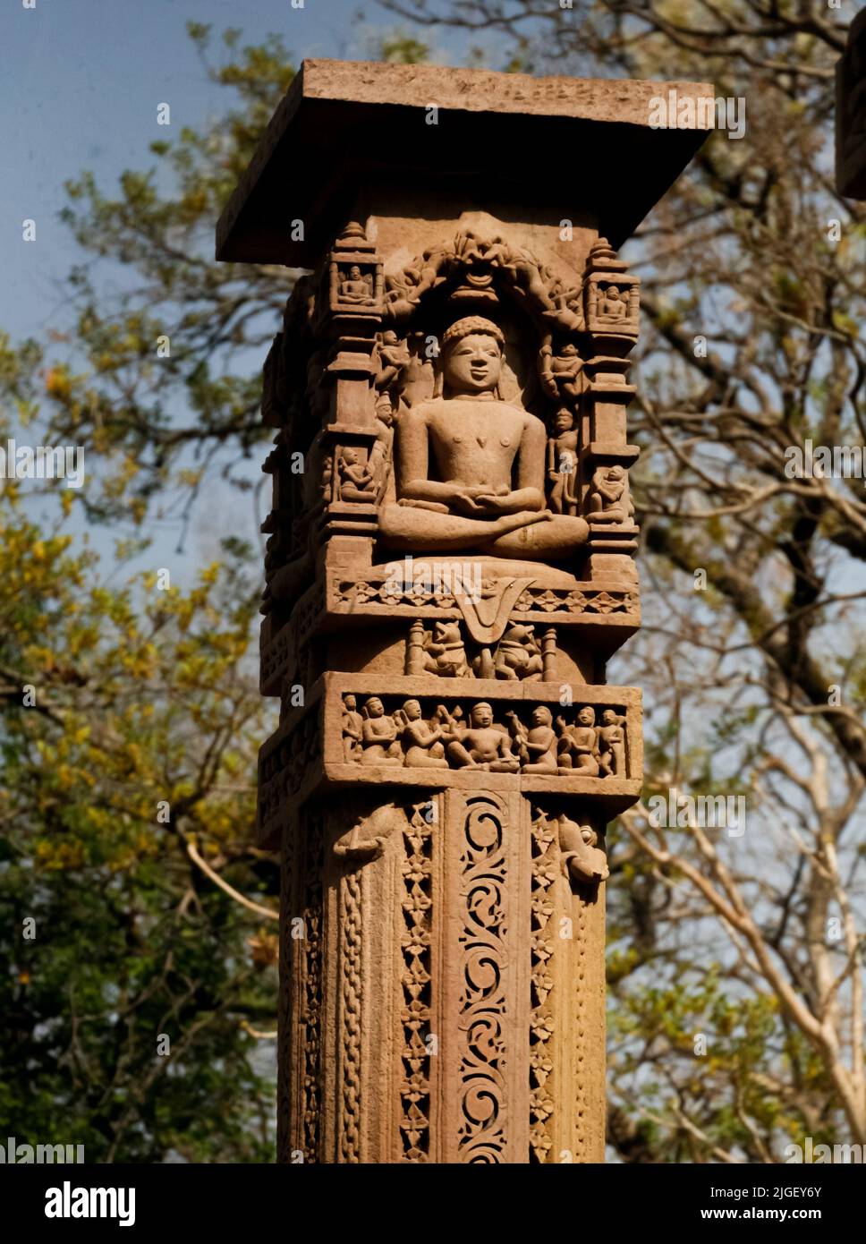 Images from Deogarh, Lalitpur Stock Photo - Alamy