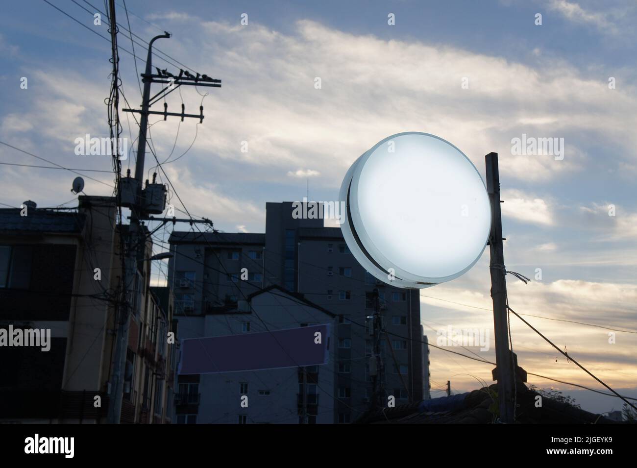 Street lamp sign mock-up ad photo Stock Photo - Alamy