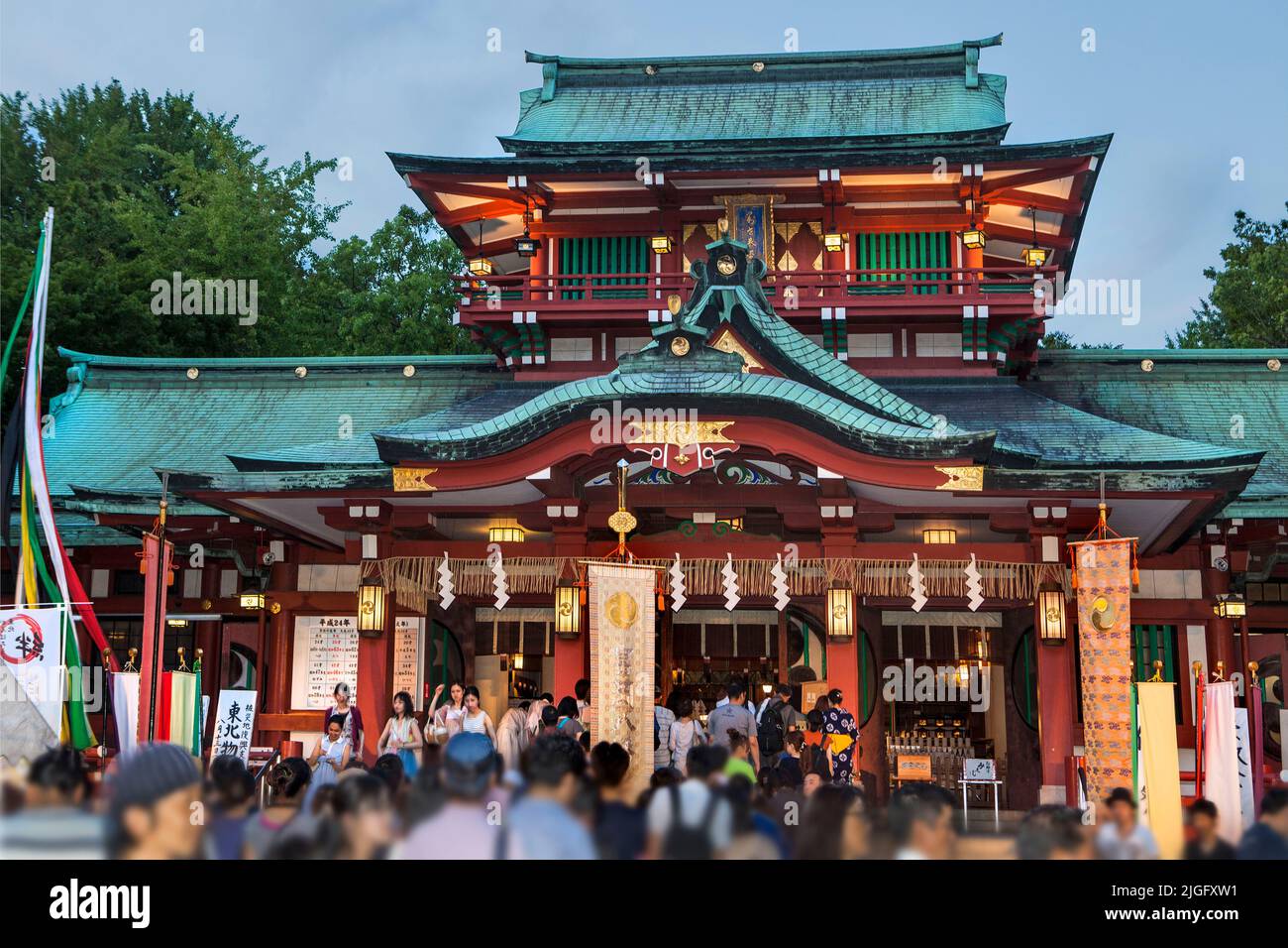 Fukagawa Hachiman Maturi at Tomioka Hachiman Shrine in Tokyo, Japan ...