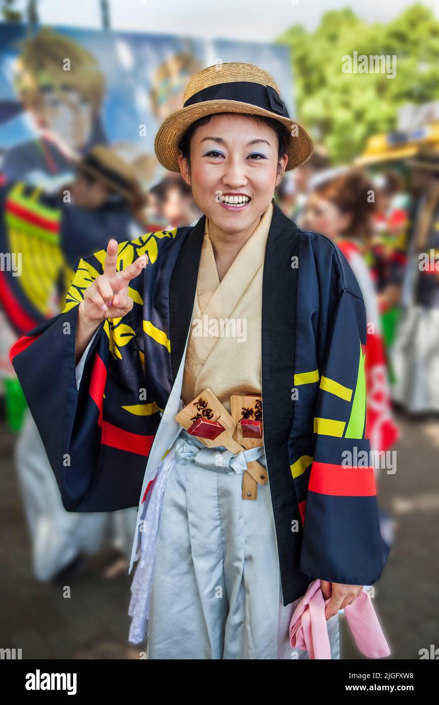 Happi japan hi-res stock photography and images - Alamy