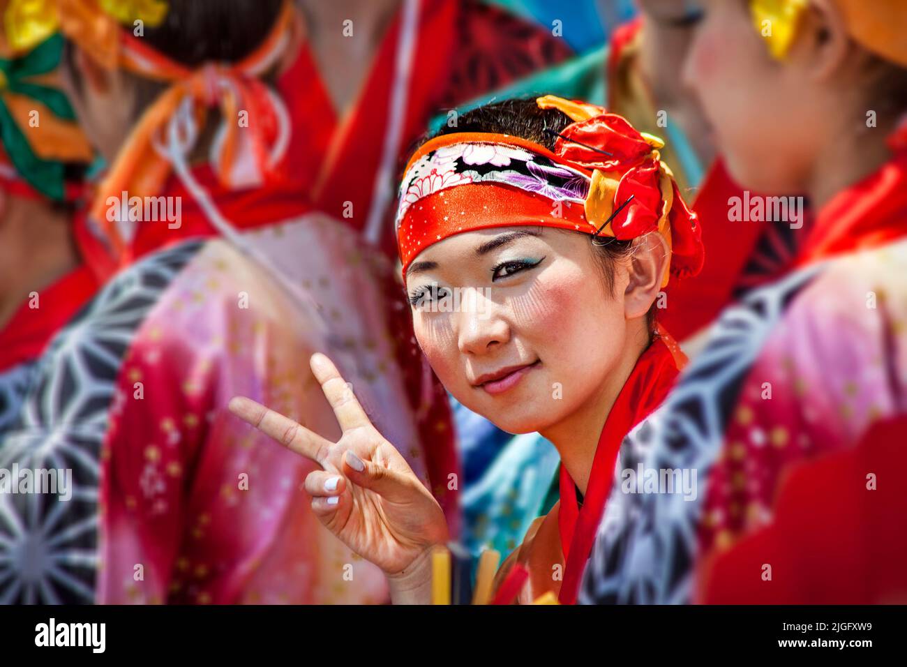 Happi japan hi-res stock photography and images - Alamy