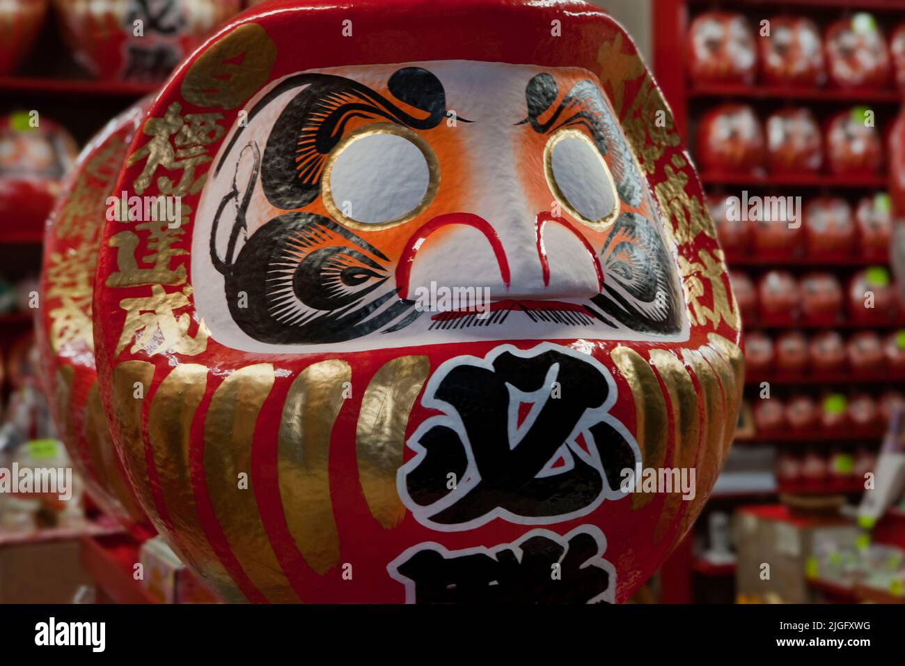 Daruma folklore figure Kawasaki Japan H Stock Photo - Alamy