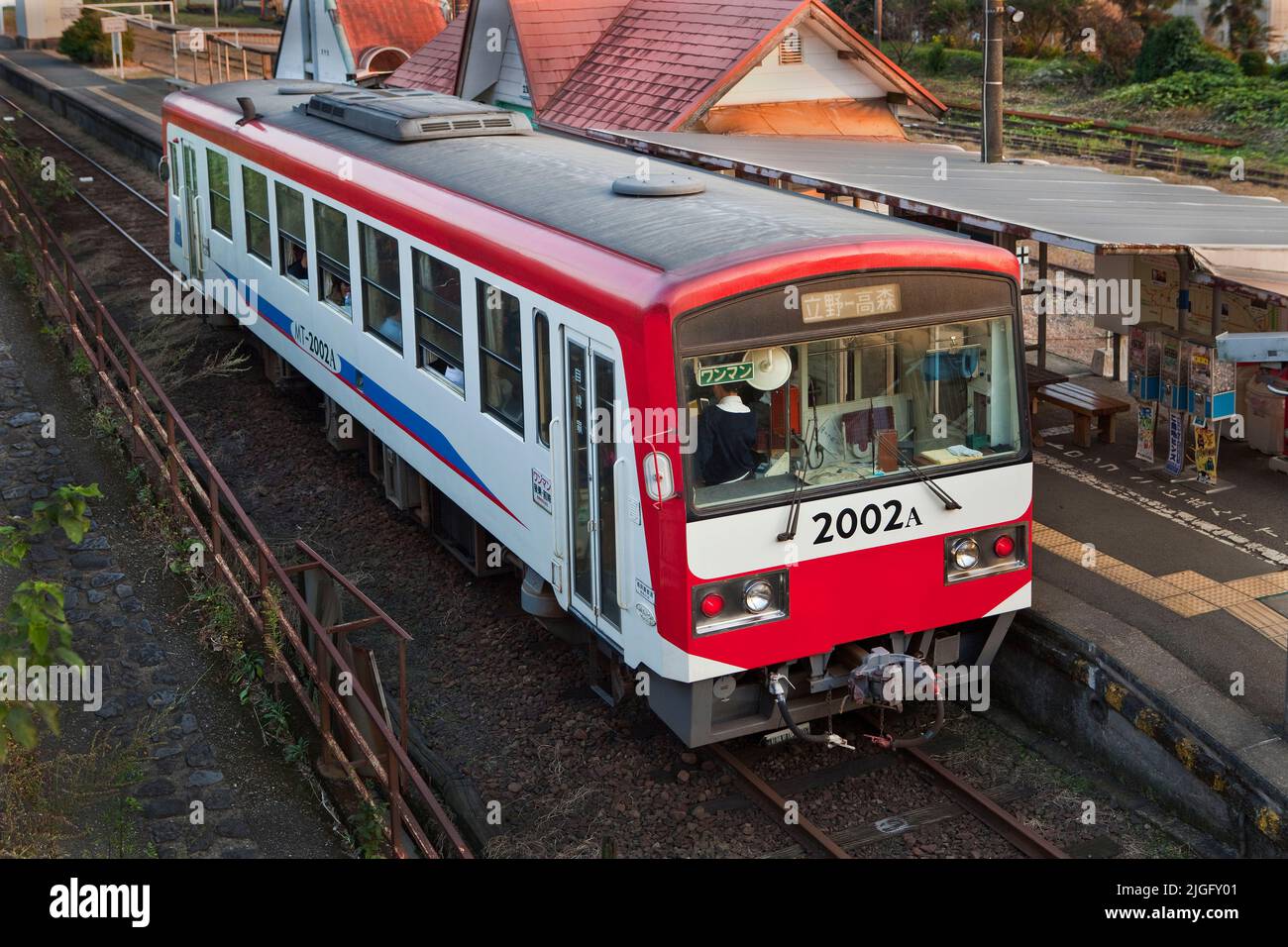 Diesel mountain train at dusk in Tateno, Kumamoto, Kyushu, Japan Stock ...