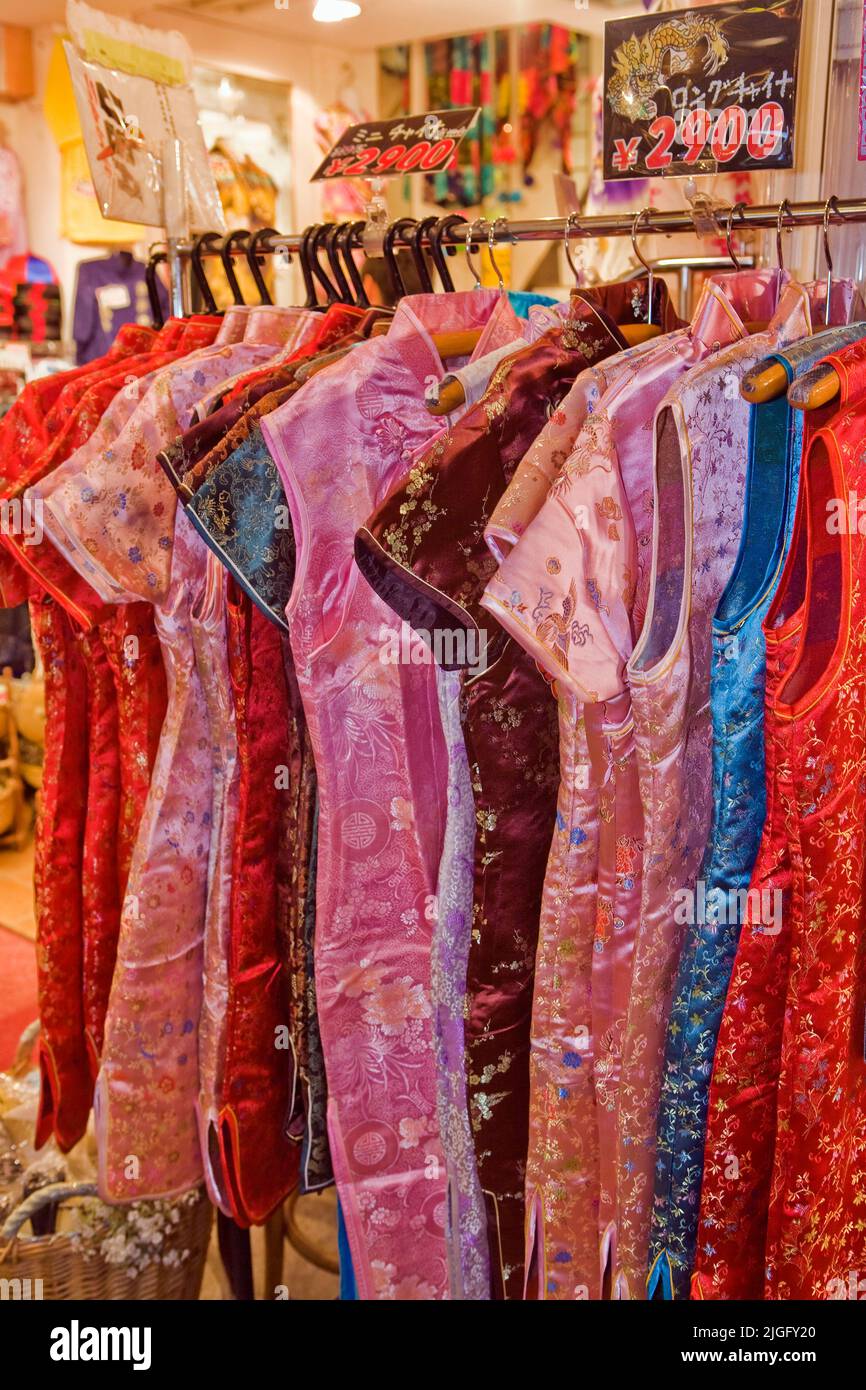 Asian traditional dresses hi-res stock photography and images - Alamy