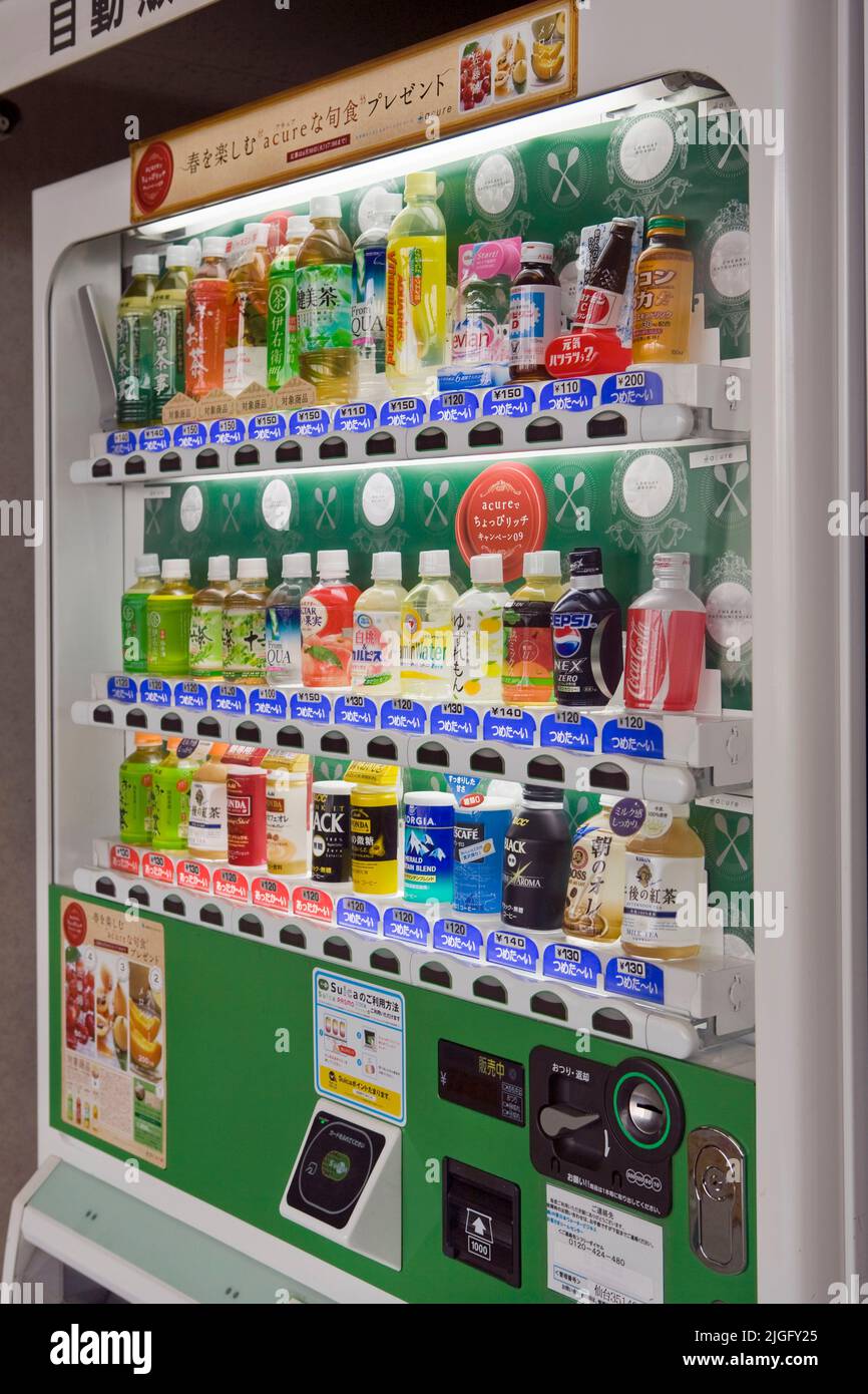 Drink vending machine Sendai Japan Stock Photo - Alamy
