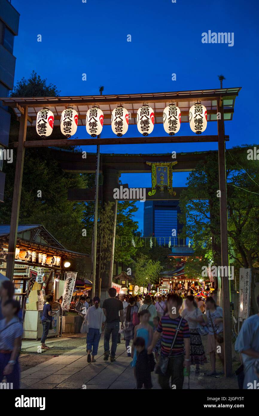 Entrance gate at Fukagawa Hachiman Maturi at Tomioka Hachiman Shrine ...