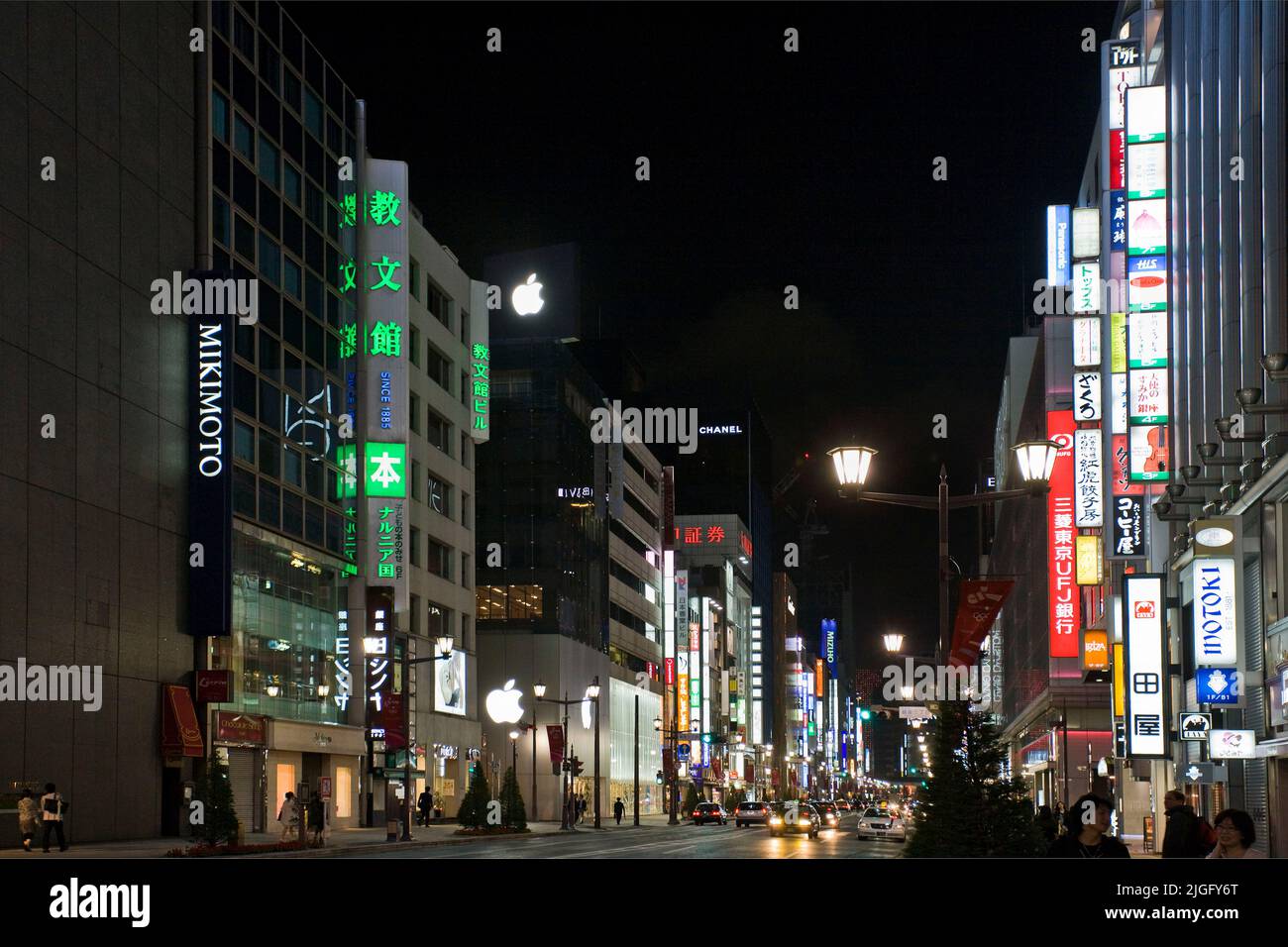 Evening Ginza Tokyo Japan 5 Stock Photo - Alamy
