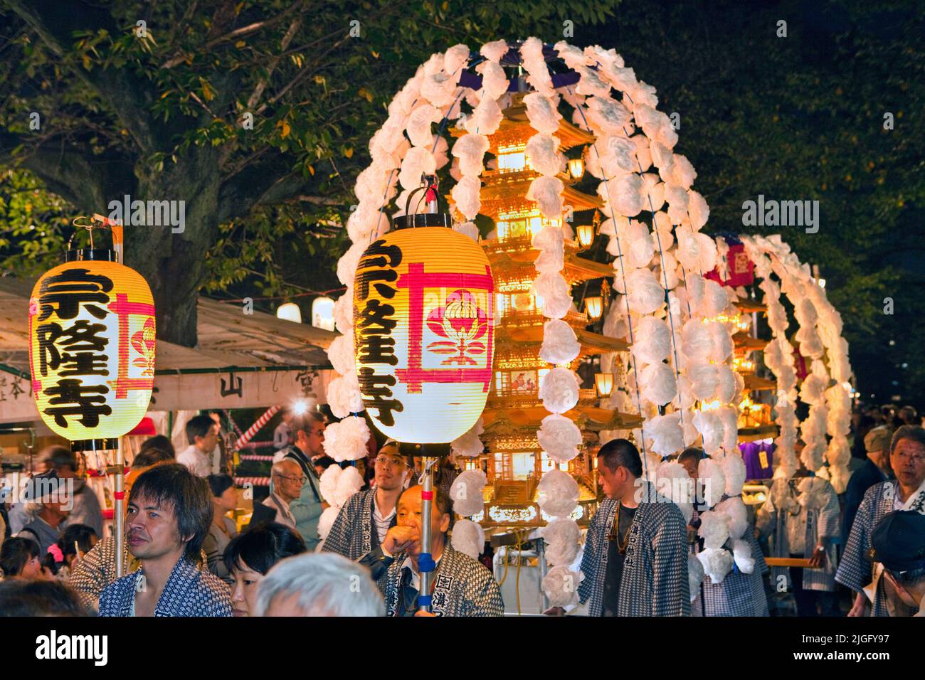 Procession at Honmonji Temple in Ikegami, Tokyo, Japan Stock Photo - Alamy