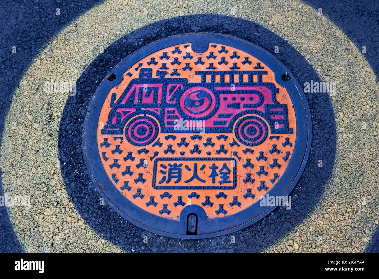 Fire department hydrant access cover Ikaho Japan Stock Photo - Alamy