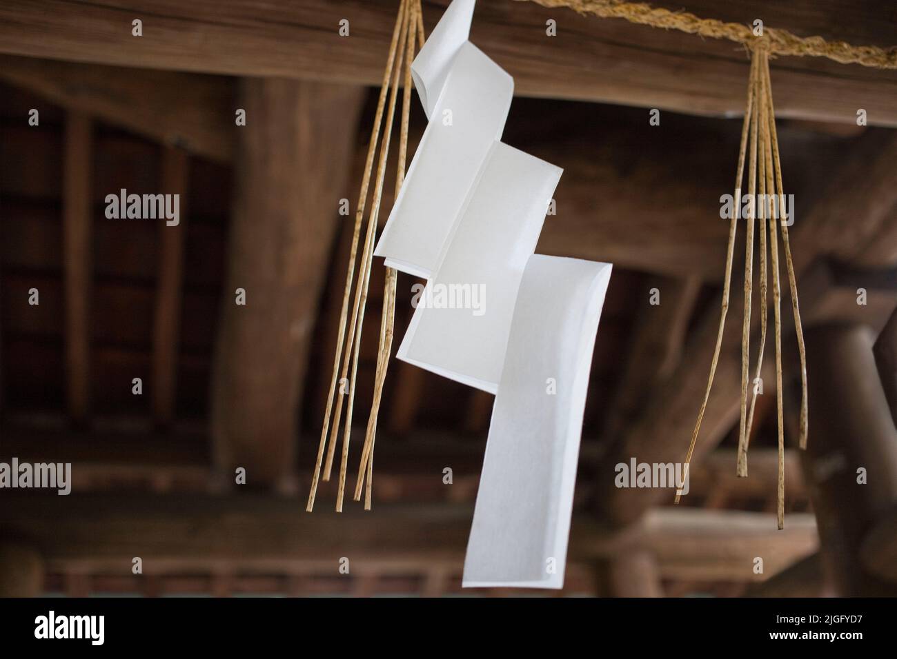 Shide, folded white paper at Togo Shrine in Harajuku, Tokyo, Japan ...