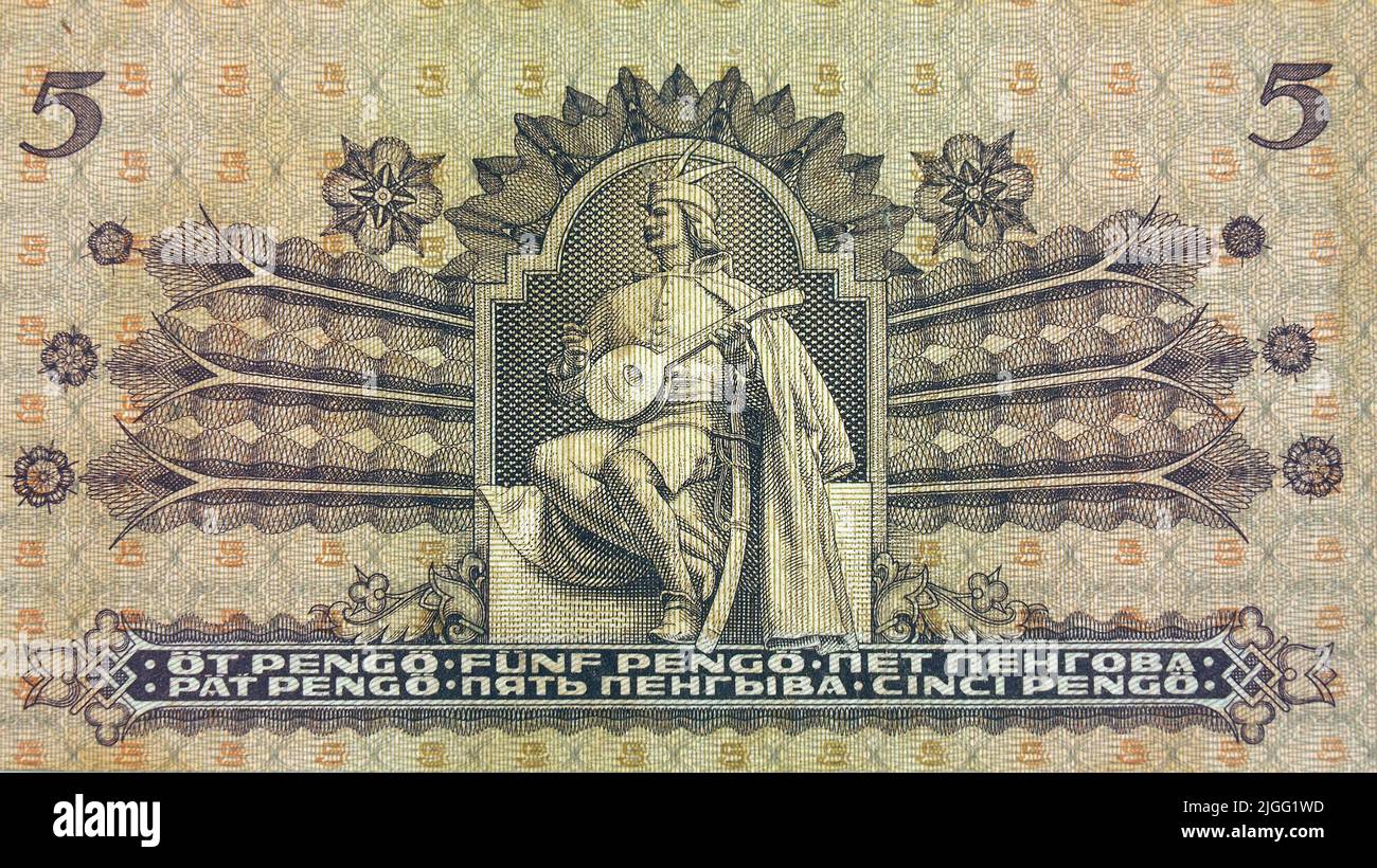 Hyperinflation hungary hi-res stock photography and images - Alamy