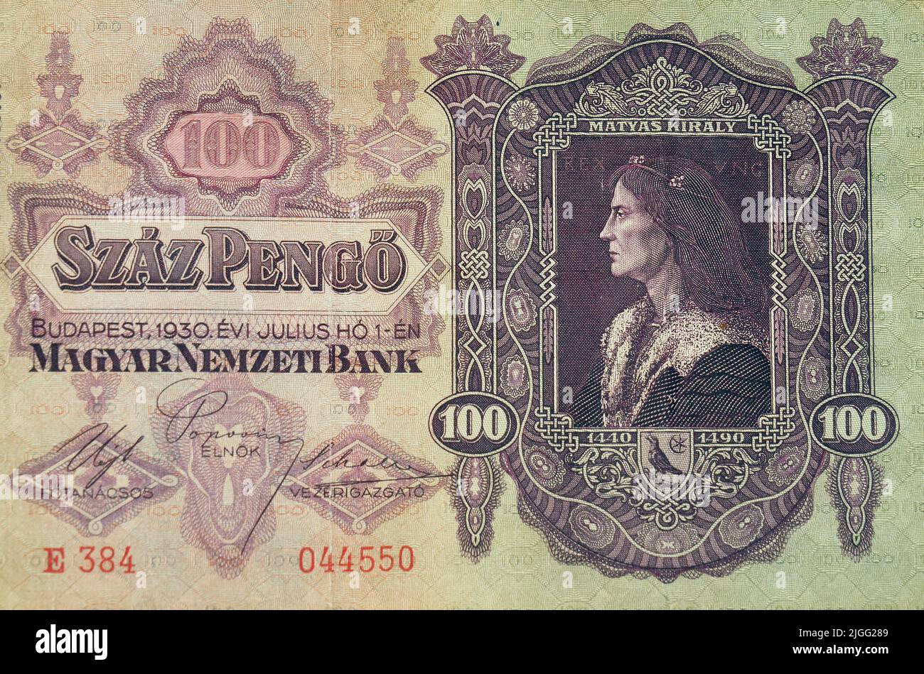 Hyperinflation hungary hi-res stock photography and images - Alamy