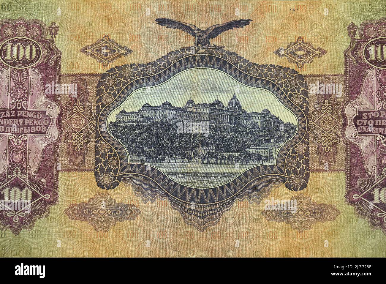 Hyperinflation hungary hi-res stock photography and images - Alamy